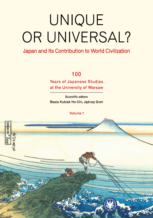 Unique or universal? Japan and Its Contribution to World Civilization ...